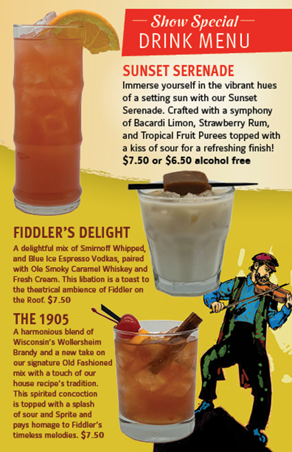 Beverages | The Fireside Theatre